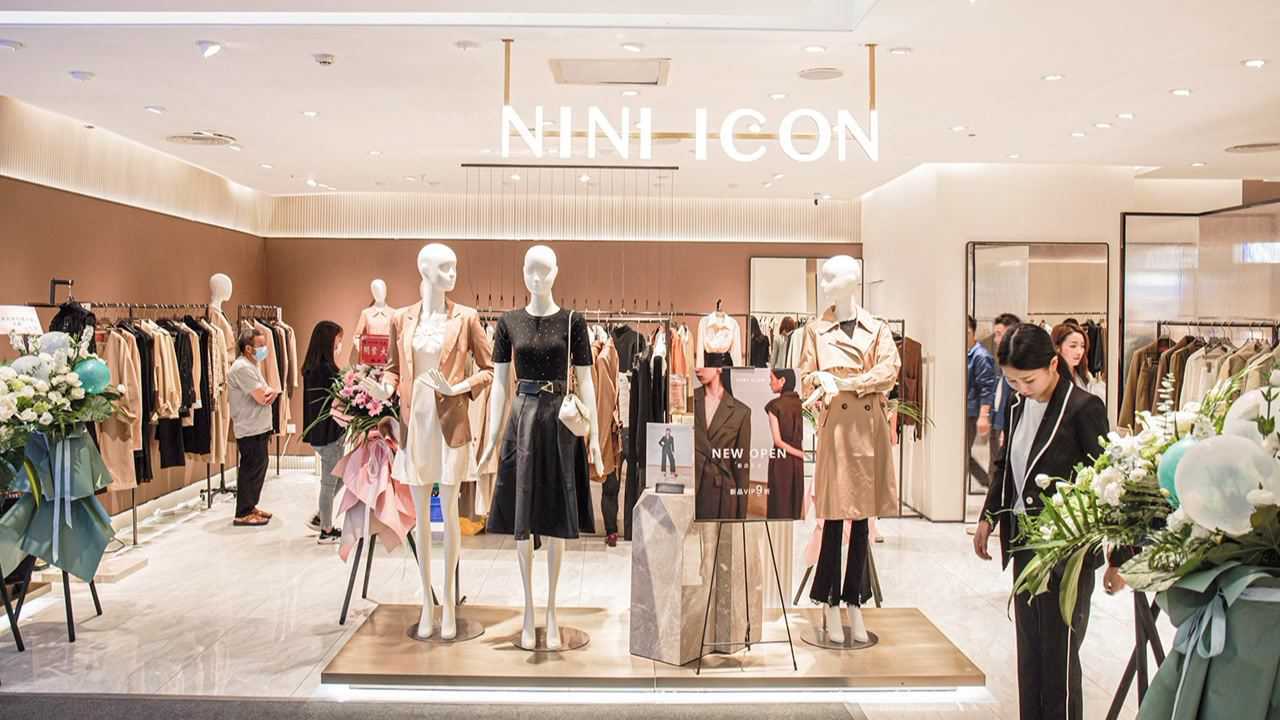 NINIICON|成都王府井新店开业 _腾讯视频}