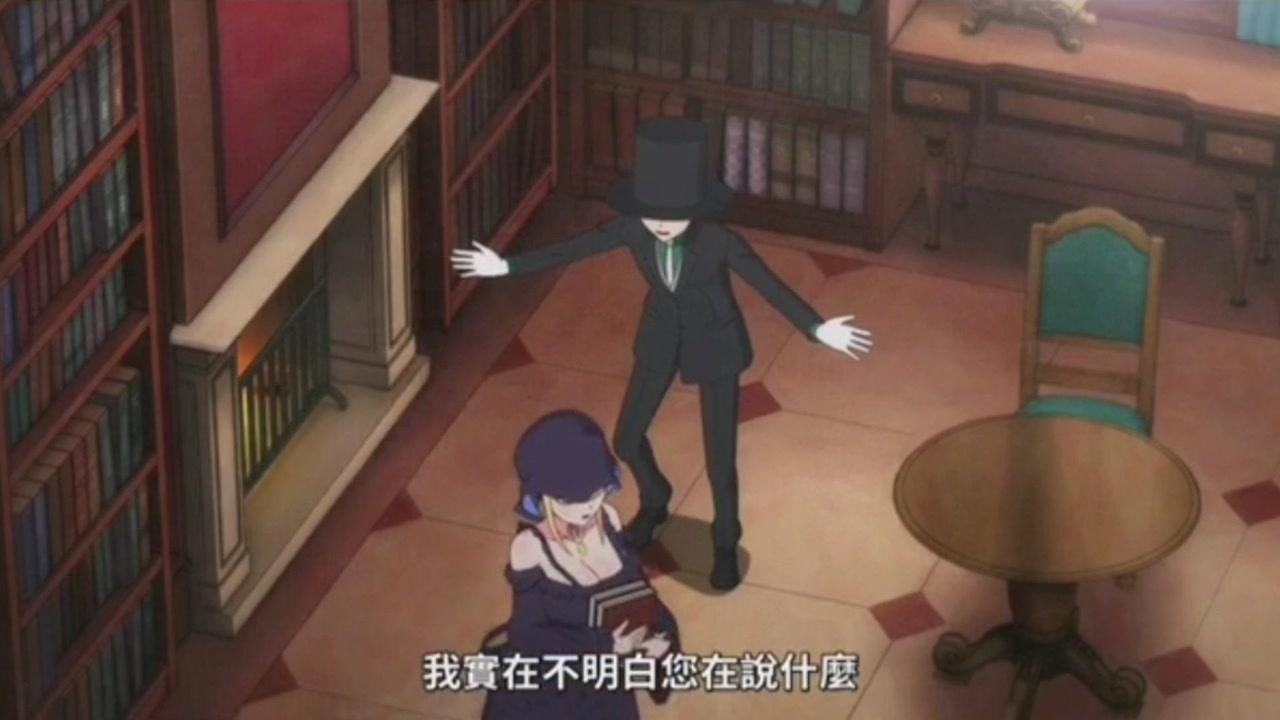 死神少爷与黑女仆:女朋友生气是不是这样呢?死神少爷与黑女仆日漫腾讯视频
