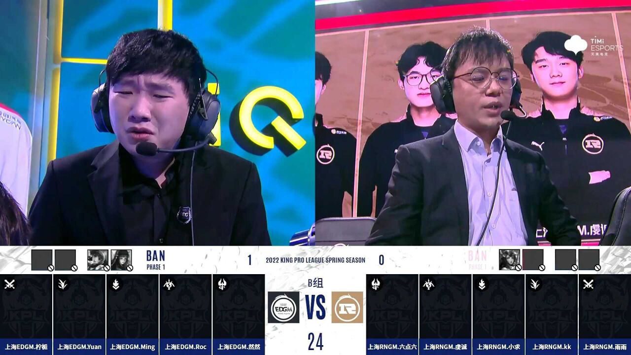 20220213KPL春季赛常规赛第一轮_W1D5上海RNG.Mvs上海EDG.M_2_高清1080P在线观看平台_腾讯视频