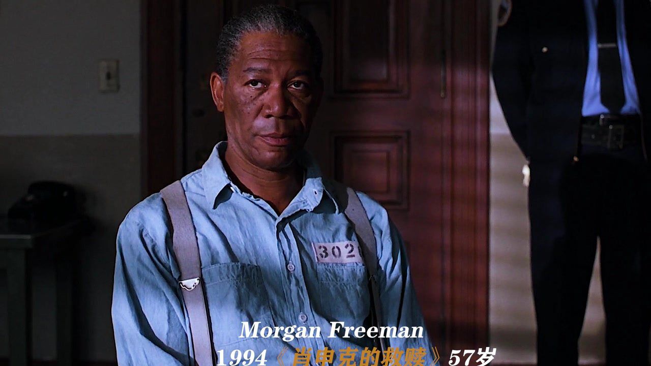 实力与天赋双榜身的好莱坞老戏骨，有着“上帝之声”的演技之神 摩根弗里曼_腾讯视频