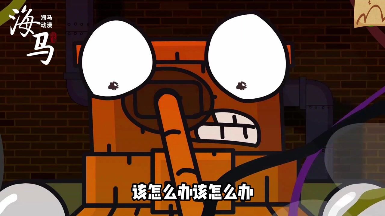 坦克世界动画：kv45坦克内部短路，紧急时刻美国T1立大功了！坦克大作战_高清1080P在线观看平台_腾讯视频