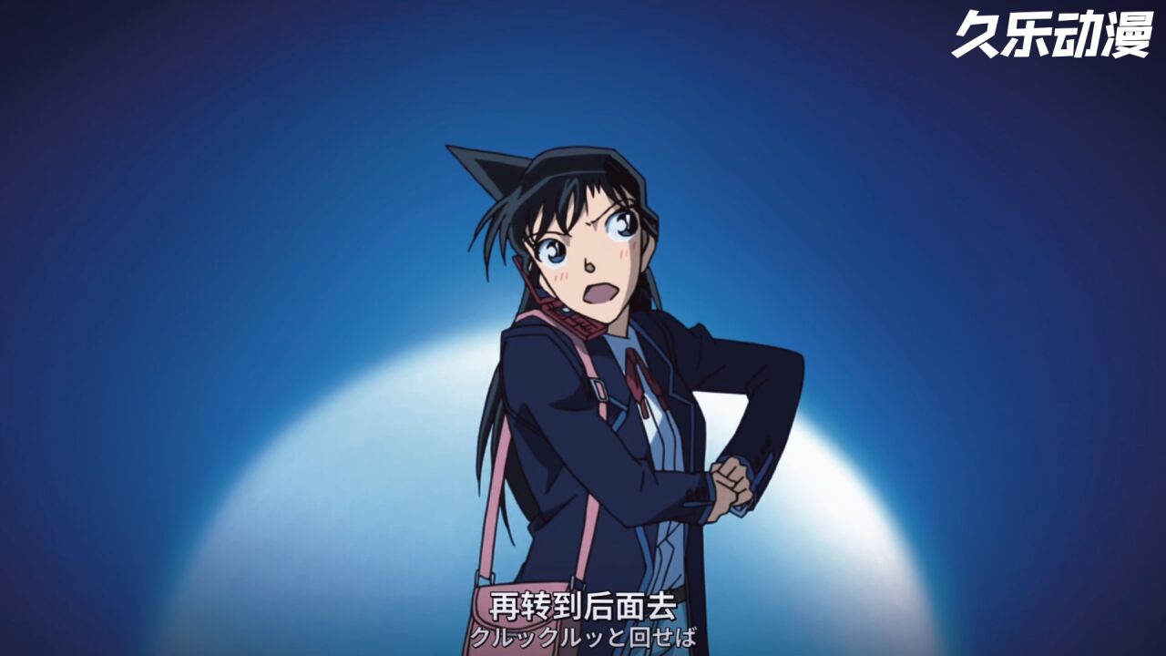 《名侦探柯南》你永远不知道一个侦探在注意什么~_高清1080P在线观看平台_腾讯视频