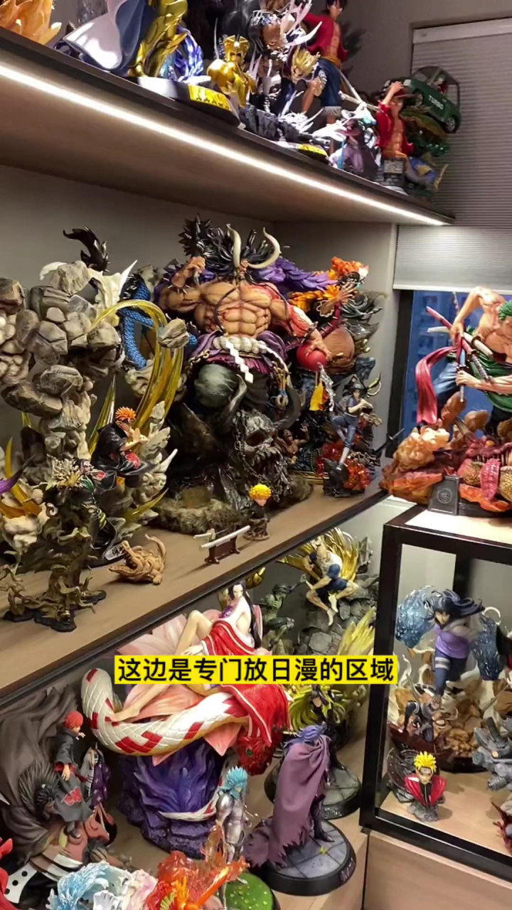 1号手办房和2号手办房都摆满了，今天带大家来看一下我的3号手办房吧！_腾讯视频