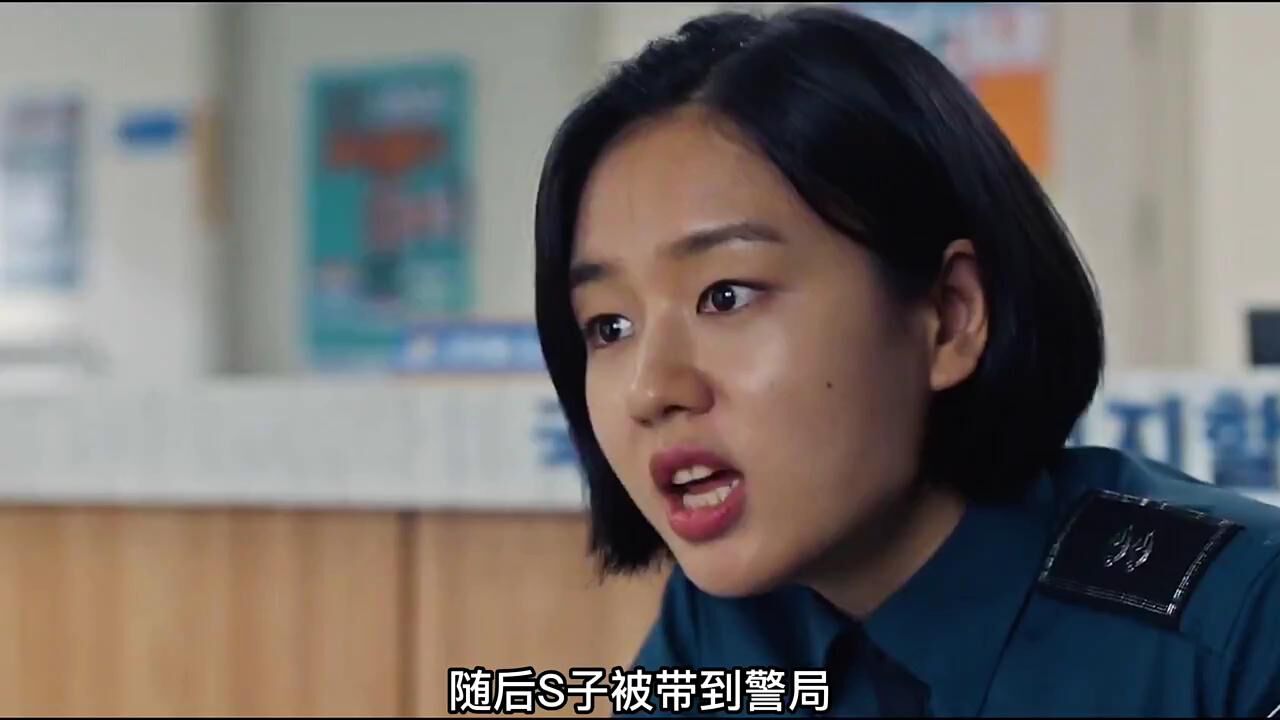 他人即地狱2_高清1080P在线观看平台_腾讯视频