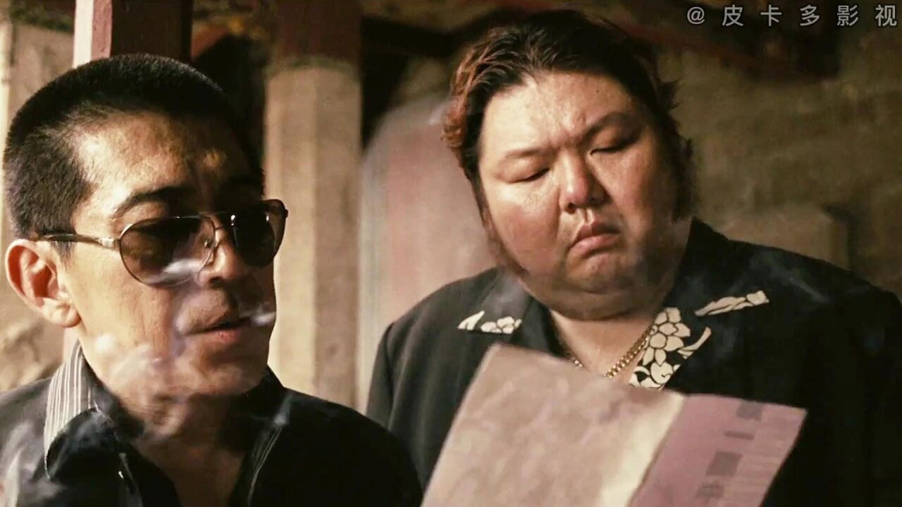 经典电影:台湾省专业黑帮前往大陆交易白货,阴错阳差买成骨灰!高清1080p在线观看平台腾讯视频
