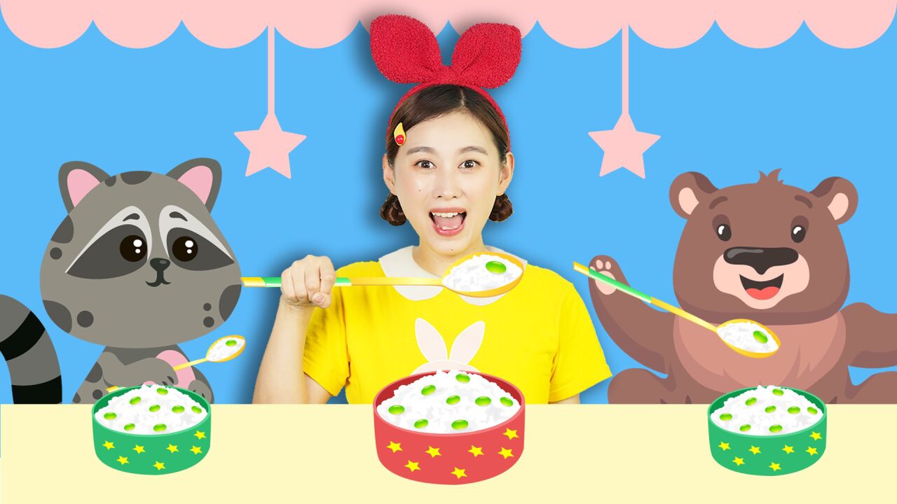 孩子不爱吃饭该怎么办？兔子姐姐早教启蒙益智认知、好习惯养成、安全常识_高清1080P在线观看平台_腾讯视频