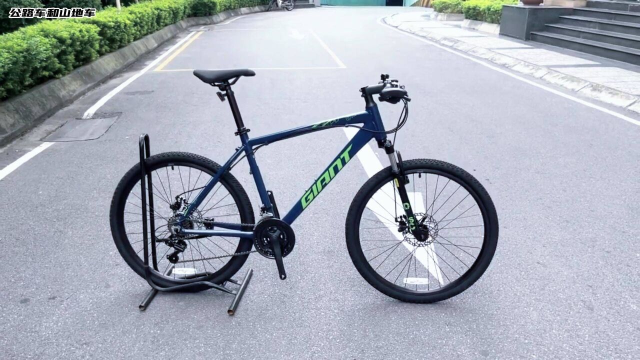 入门级捷安特ATX620山地车，仅需千元，值不值得买看完就知道了_腾讯视频