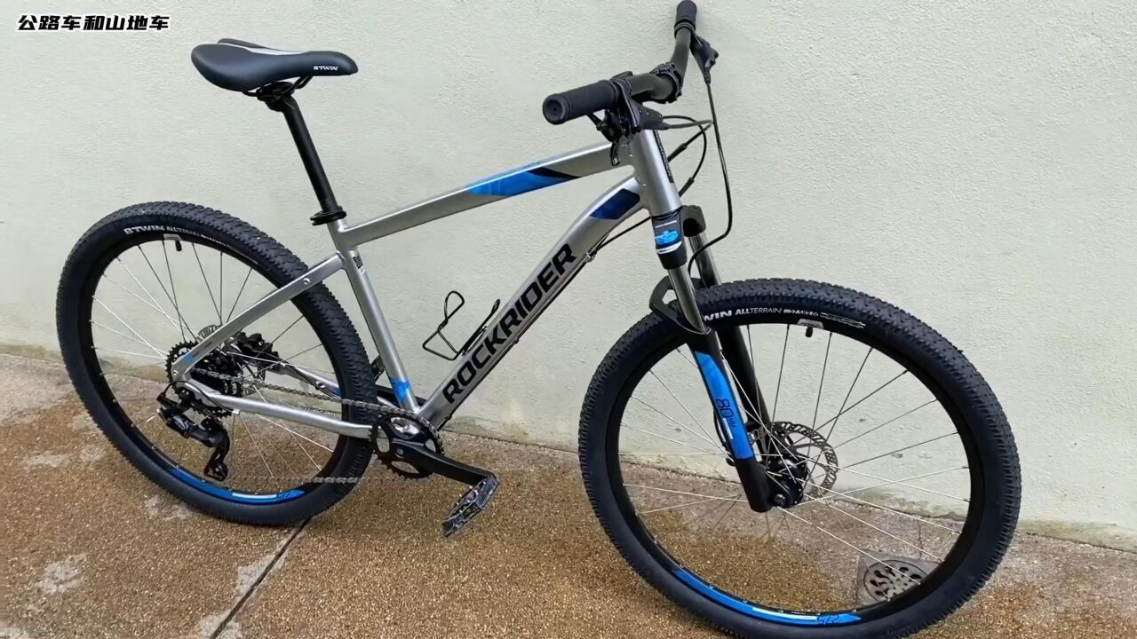 迪卡侬ST530到货，新手入门车型，客户两千多拿下直呼骑行真舒服_高清1080P在线观看平台_腾讯视频