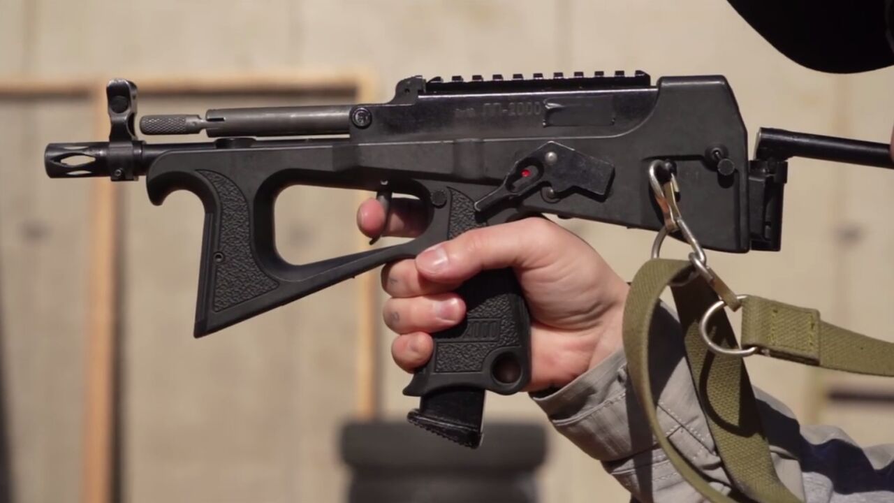 同样是“防弹衣”克星，枪小杀伤力大，俄罗斯PP-2000冲锋枪_腾讯视频