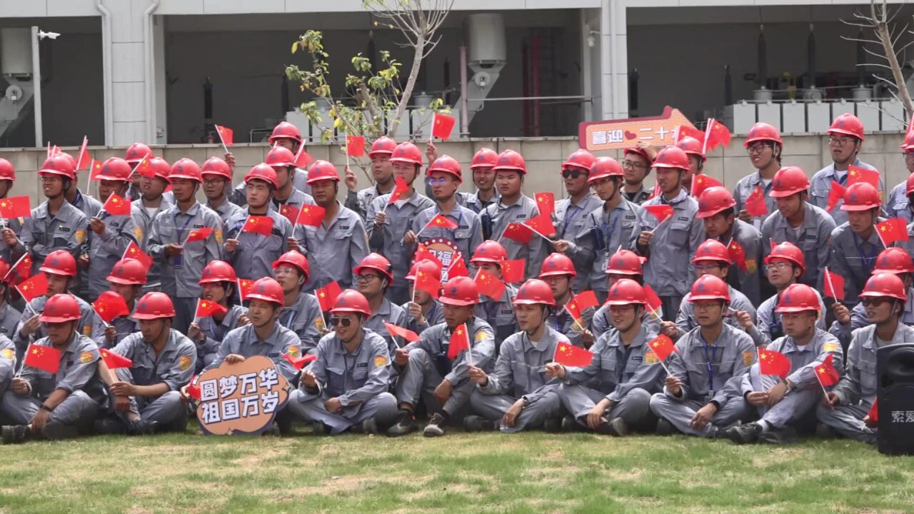 国庆线上红歌会造气_高清1080P在线观看平台_腾讯视频