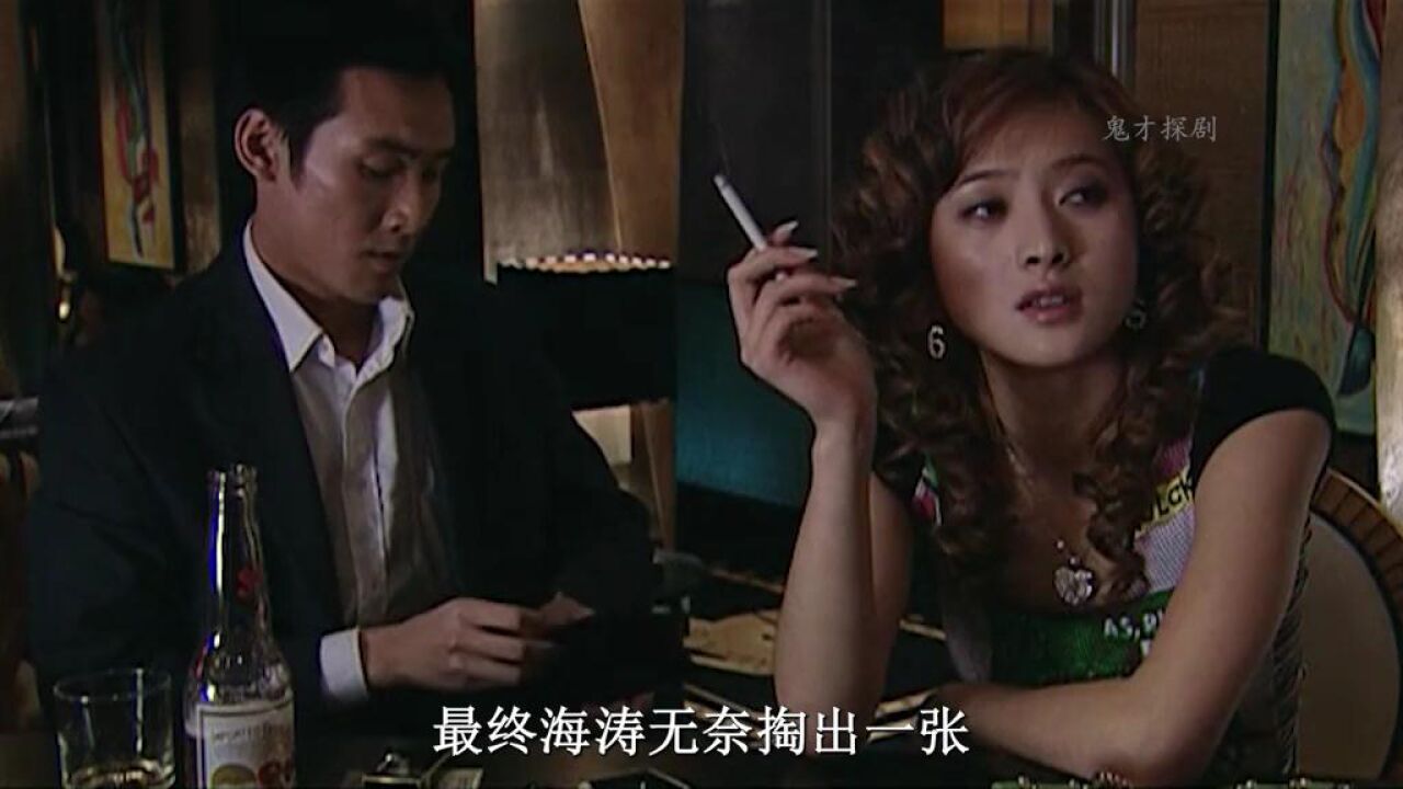 可以不爱,但请别伤害别人的尊严腾讯视频