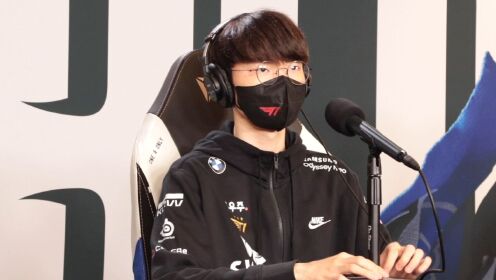 T1群访Faker：不足的部分一直会去学习_高清1080P在线观看平台_腾讯视频