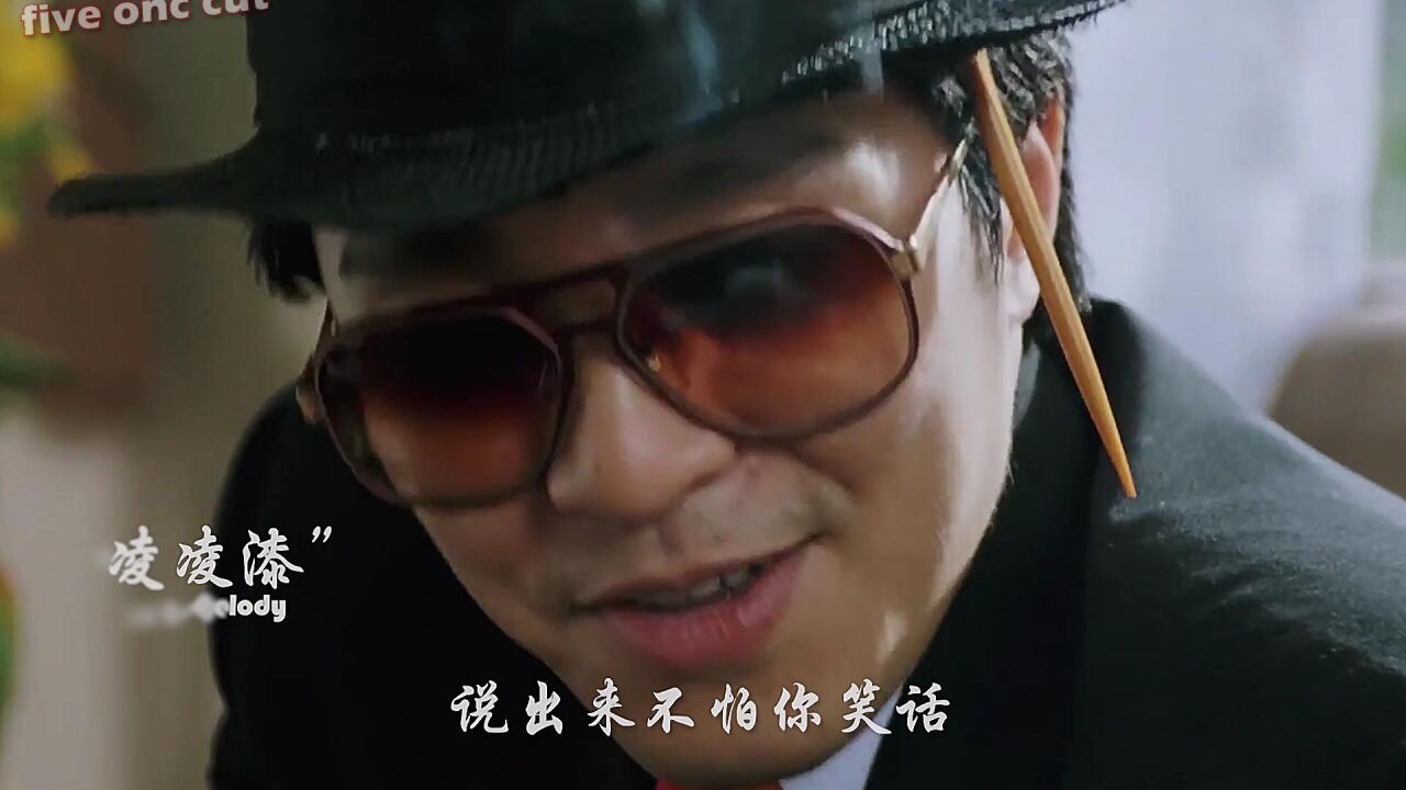 其实我最擅长的是飞刀,刀比枪快腾讯视频
