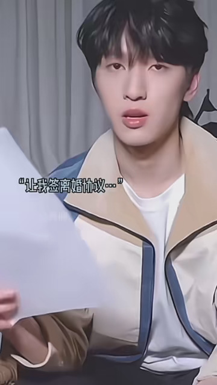 #严浩翔#做梦素材_高清1080P在线观看平台_腾讯视频