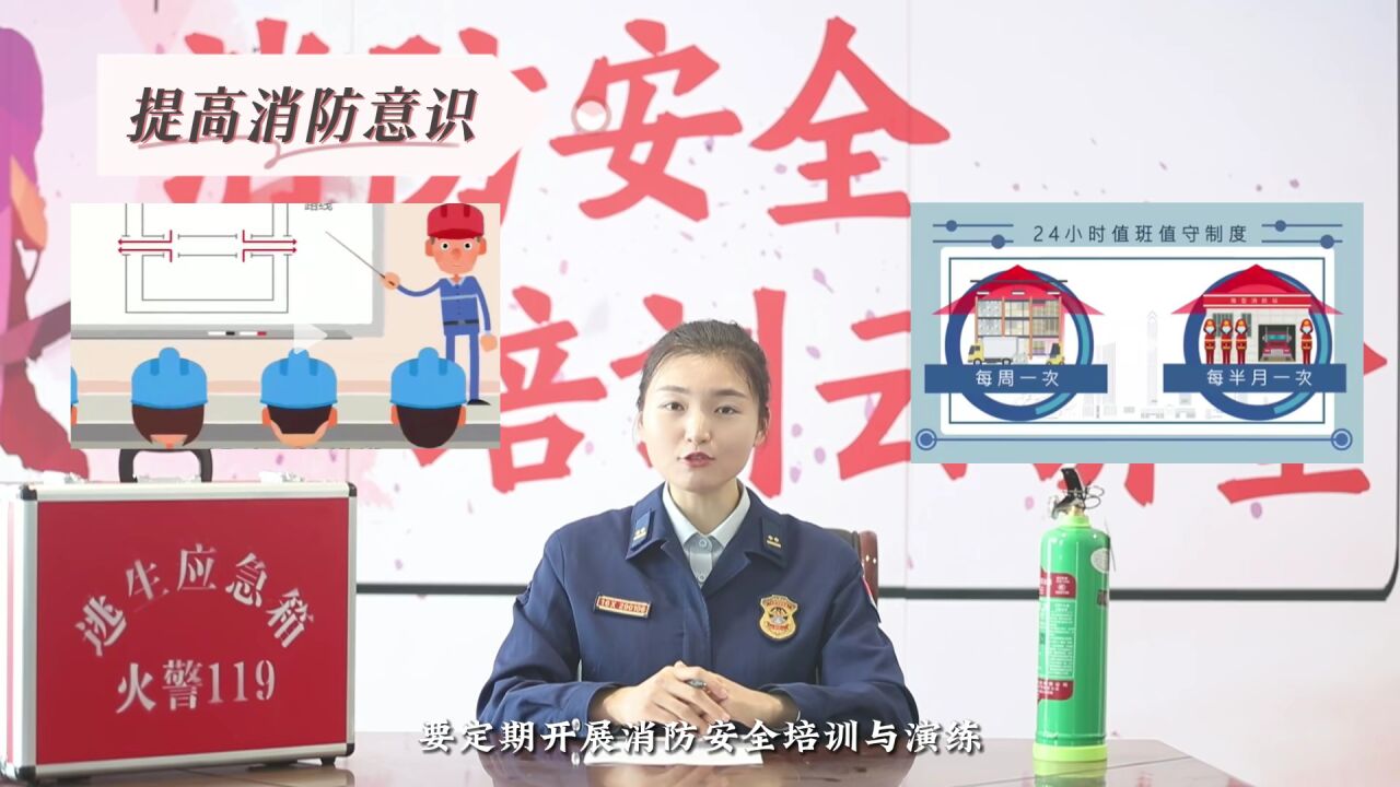 太原一化工厂两年爆炸两次，蓝姐姐以案说教——化工厂爆炸怎么办？_腾讯视频
