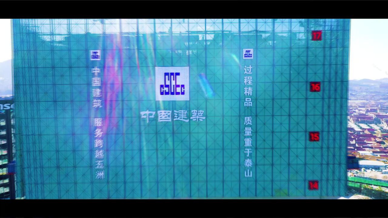 中科曙光封顶用_腾讯视频}