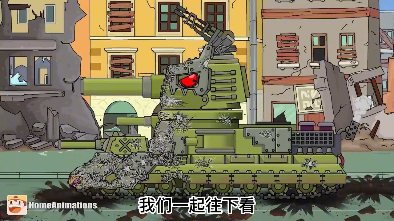 坦克世界动画：德军准备再次制造VK44_腾讯视频