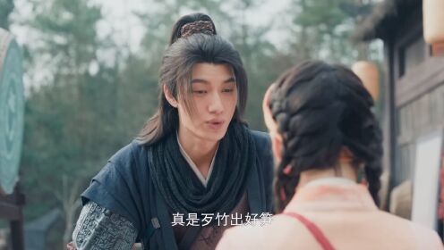 略略略_高清1080P在线观看平台_腾讯视频