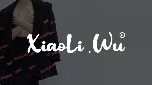 XIAOLI.WU秀场直击_综艺_高清完整版视频在线观看_腾讯视频