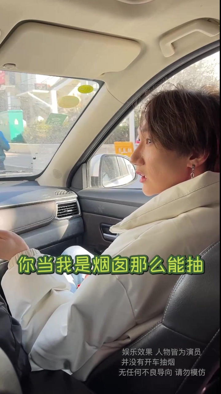 用魔法打败魔法...#姐弟日常 #意想不到的结局_腾讯视频