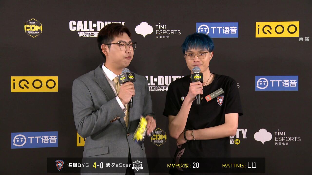 【赛后采访】深圳DYG.nono：文斗给若曦99分 多给一分怕他骄傲_腾讯视频