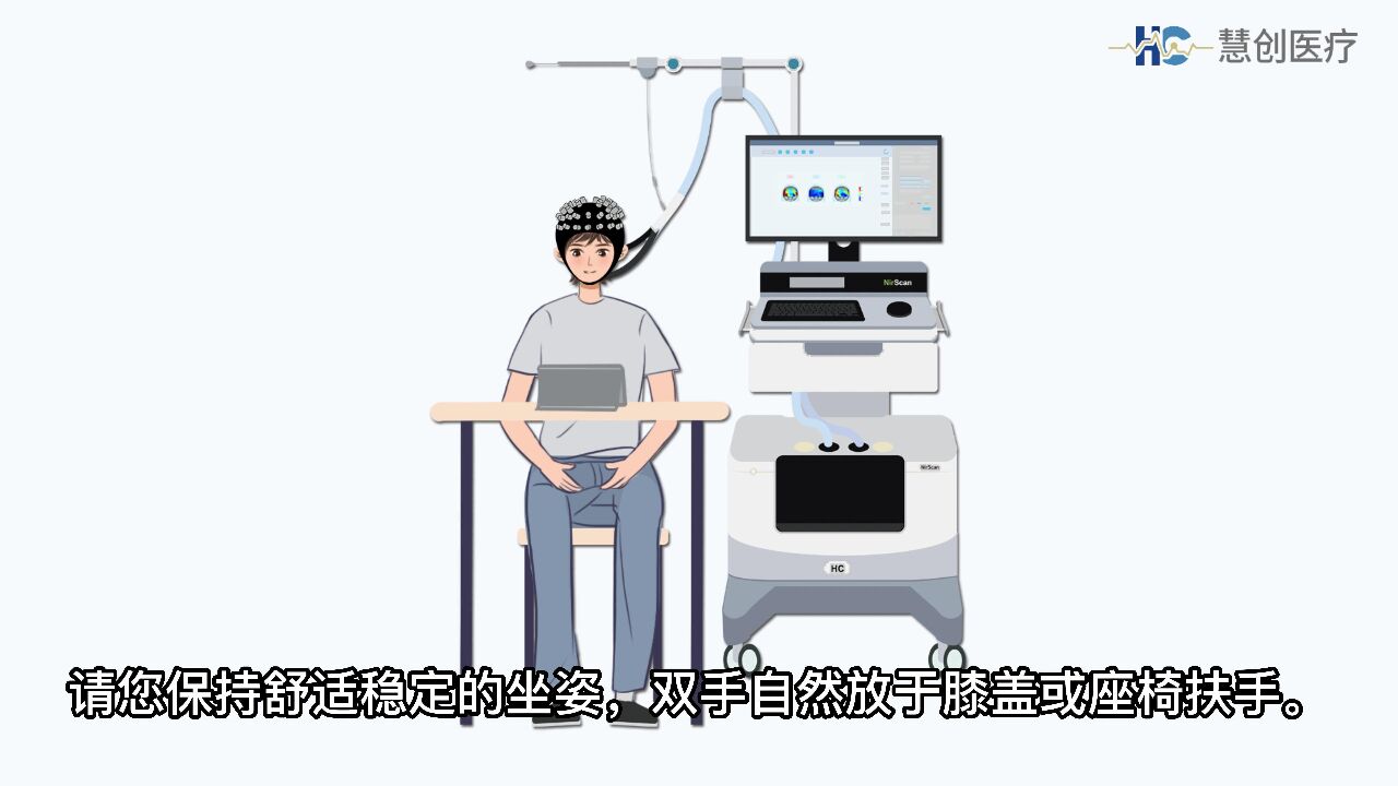 VFT语言流畅任务指导语_高清1080P在线观看平台_腾讯视频