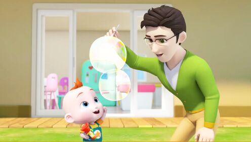 JOJO小课堂：小朋友都有超能力，只要肯动脑，在学习和游戏中都能有许多奇思妙想_高清1080P在线观看平台_腾讯视频