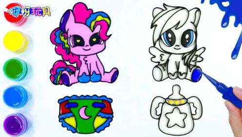 儿童简笔画：让我们一起绘制小马宝莉，涂上喜欢的颜色并学习英语_高清1080P在线观看平台_腾讯视频