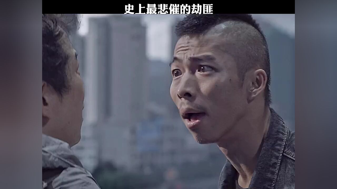 我爱你妈的麻花情腾讯视频
