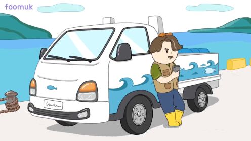 【foomuk】工作完后的烤肉_高清1080P在线观看平台_腾讯视频