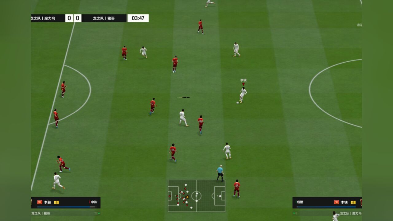 中国最强11人（CB11）赛季（来自热爱国足队套的社区玩家们）精彩集锦！_高清1080P在线观看平台_腾讯视频