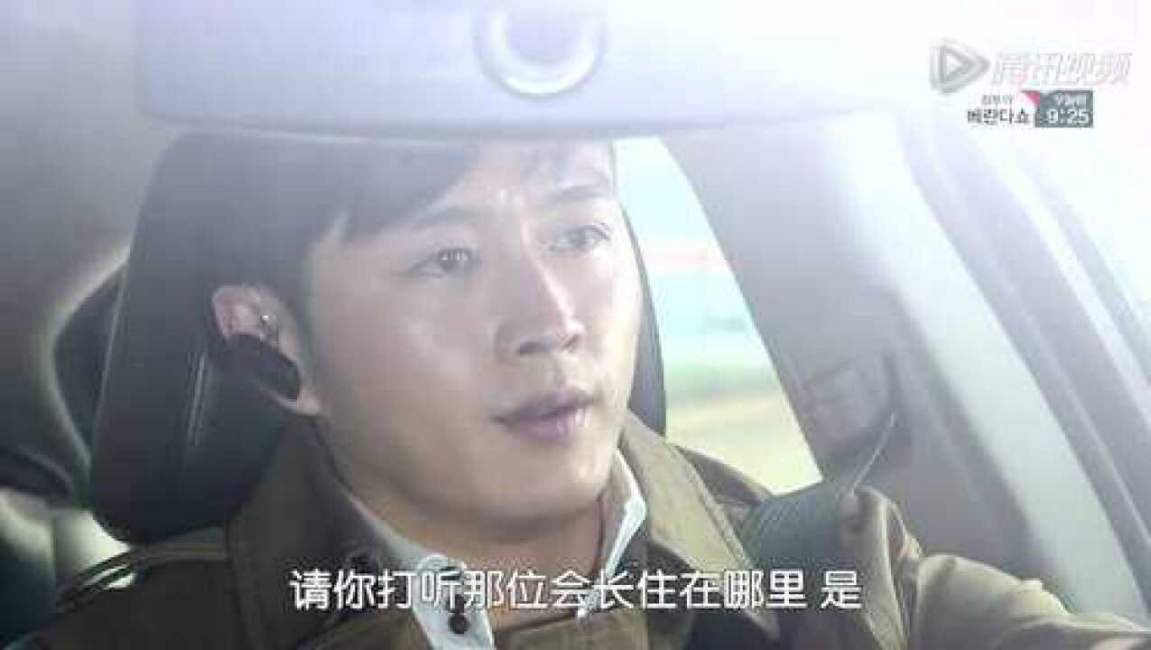 吴子龙，走吧 87 腾讯视频