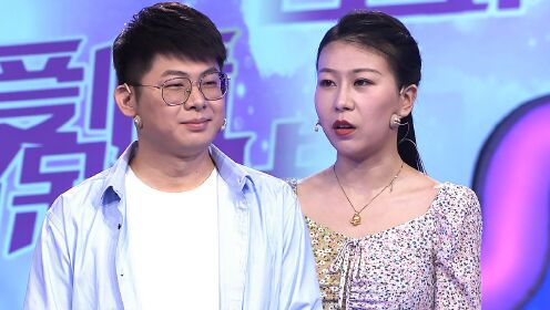 《爱情保卫战》瞒着男友见追求者，还怪他玻璃心？_综艺_高清完整版视频在线观看_腾讯视频