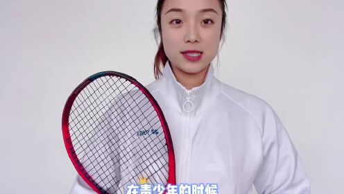 2022法网_Aiwen的网球小课堂_疫情居家怎么连网球？看看职业选手的打墙训练|🎾Aiwen_高清1080P在线观看平台_腾讯视频