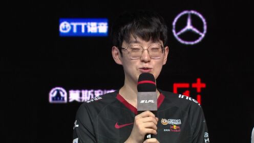 英雄联盟赛事-全程回放_LPL夏季赛WE0-2EDG_【赛后采访】EDG.Scout：当前版本前期更重要_高清1080P在线观看平台_腾讯视频