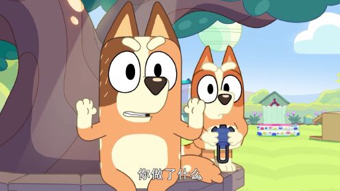 布鲁伊第三季英文版 第07话_高清1080P在线观看平台_腾讯视频