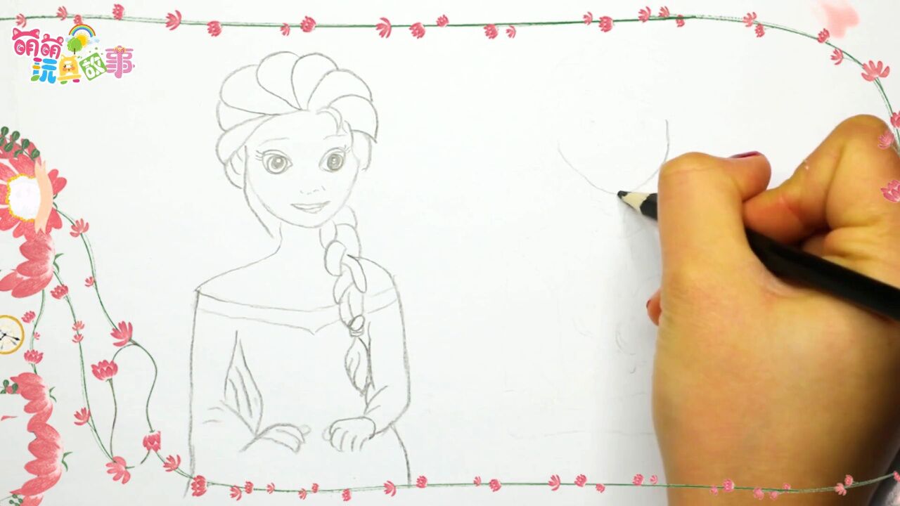 【HowTo】教你学画简笔画，步骤详细简单易学，成品太漂亮了_腾讯视频