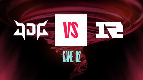 2023英雄联盟职业联赛夏季赛_LPL夏季赛JDG2-0RNG_【回放】LPL夏季赛JDGvsRNG第1局_高清1080P在线观看平台_腾讯视频