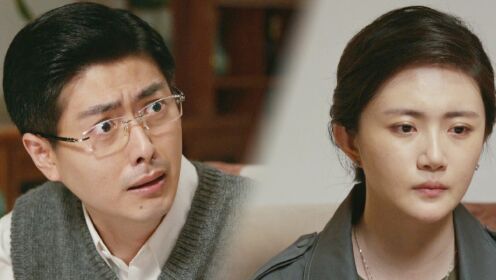 梦中的那片海_渣男出轨被发现，抱怨出轨都是因为妻子的错！_腾讯视频