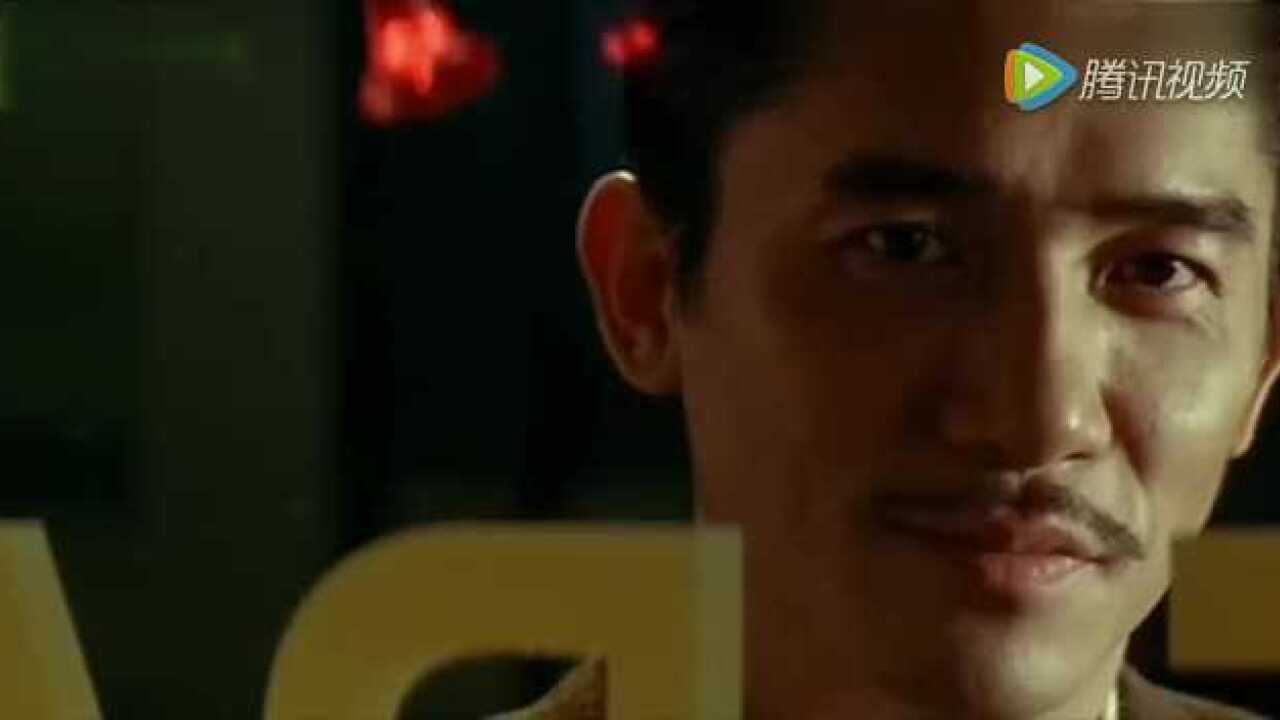 经典影片《2046》王菲 梁朝伟影视原声片段_腾讯视频
