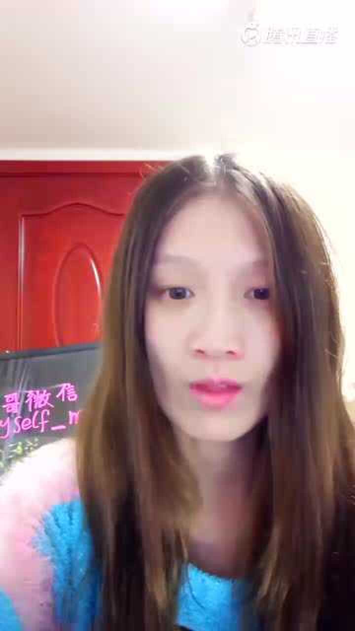 cat喵哥~职场美妆~化妆直播中_腾讯视频