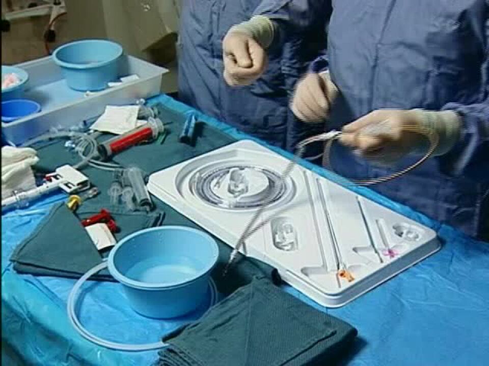 IABP使用教程_高清1080P在线观看平台_腾讯视频