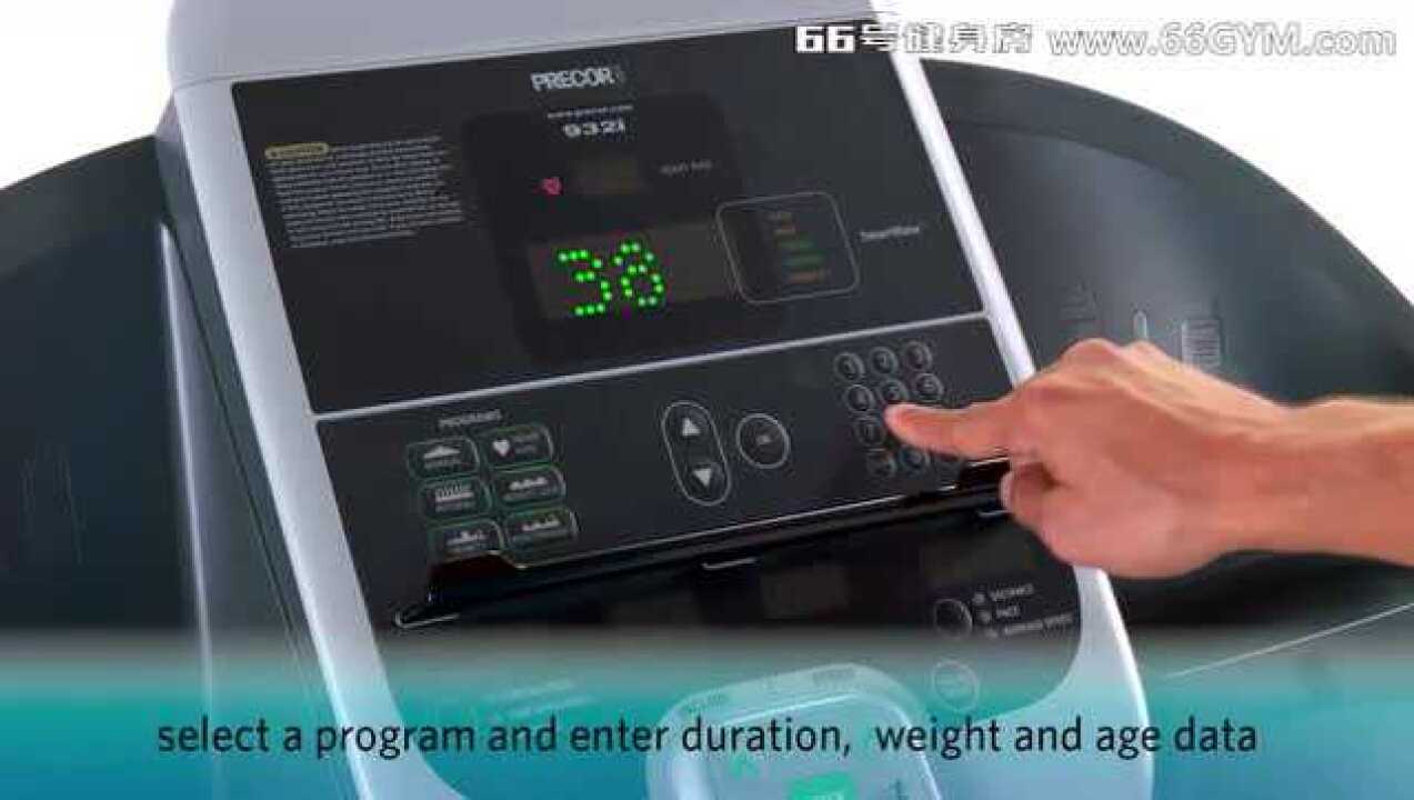必确Precor932i跑步机操作展示视频_高清1080P在线观看平台_腾讯视频