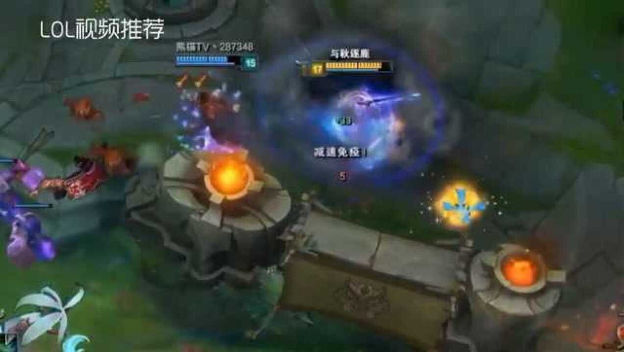 LOL：PDD的神战术，闪现撞墙后竟还能拿五杀，厉害_腾讯视频