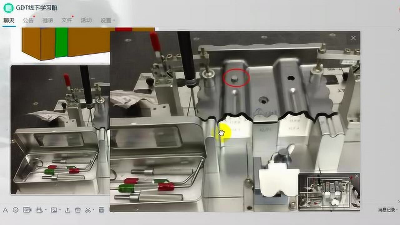 检具设计讲解_腾讯视频