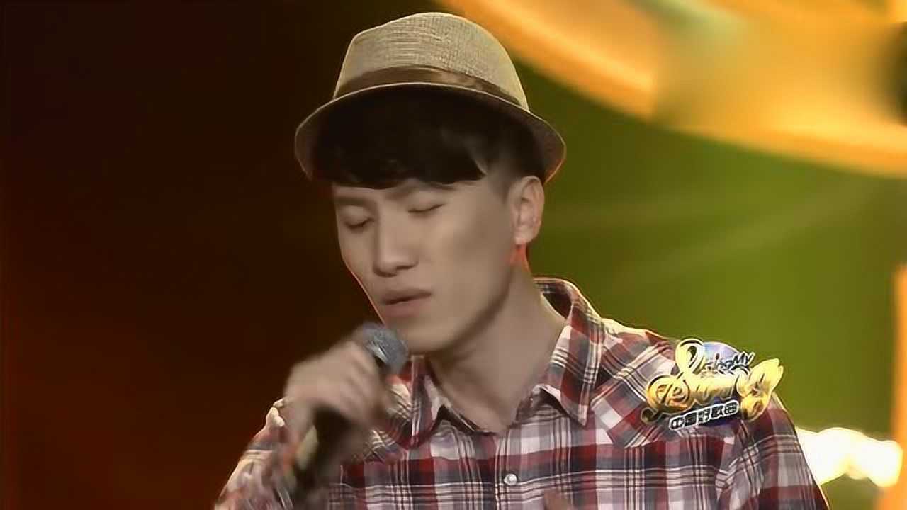 《中国好歌曲》第一季第四期陈翰文《给你们的歌》_高清1080P在线观看平台_腾讯视频