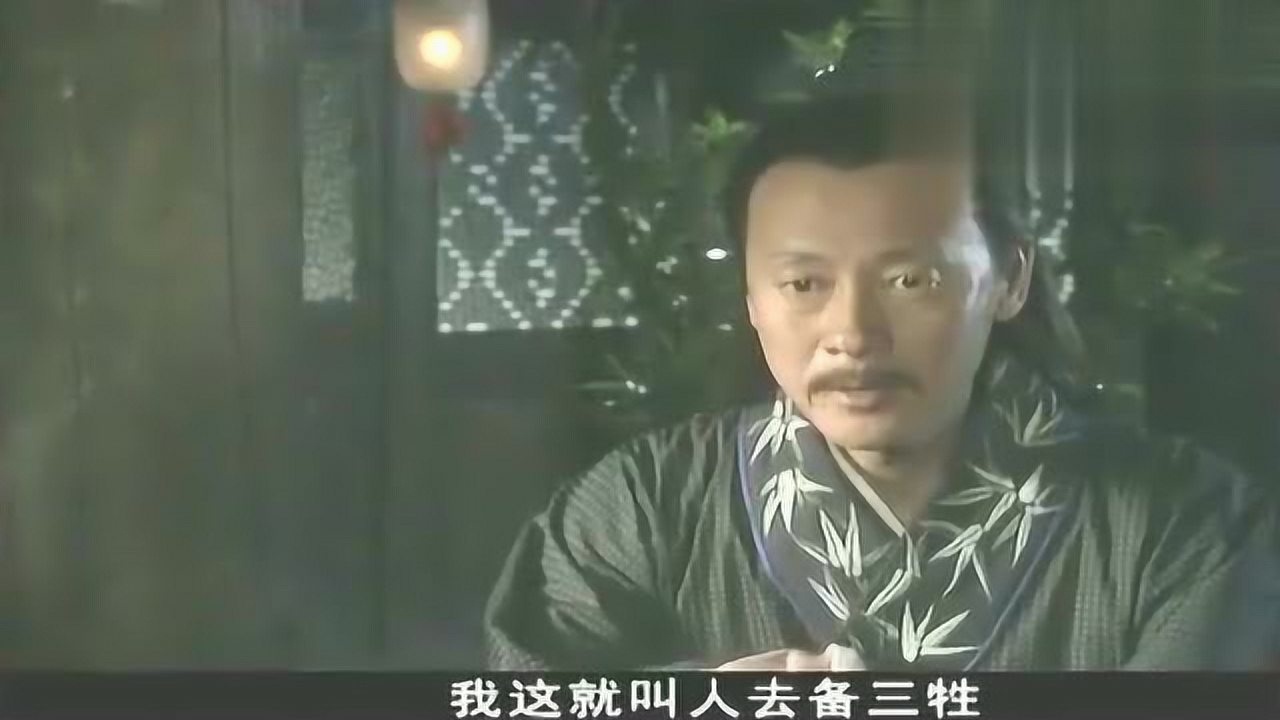 陈宝国主演的传奇皇帝朱元璋和胡军演的朱元璋，哪个更接近历史高清1080p在线观看平台腾讯视频
