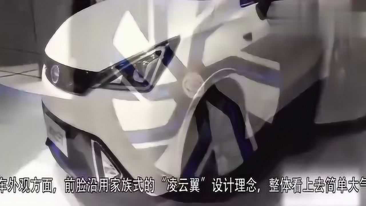 广汽传祺GE3纯电动SUV,半小时充电80%,预售23万,抢国内新能源市场_腾讯视频