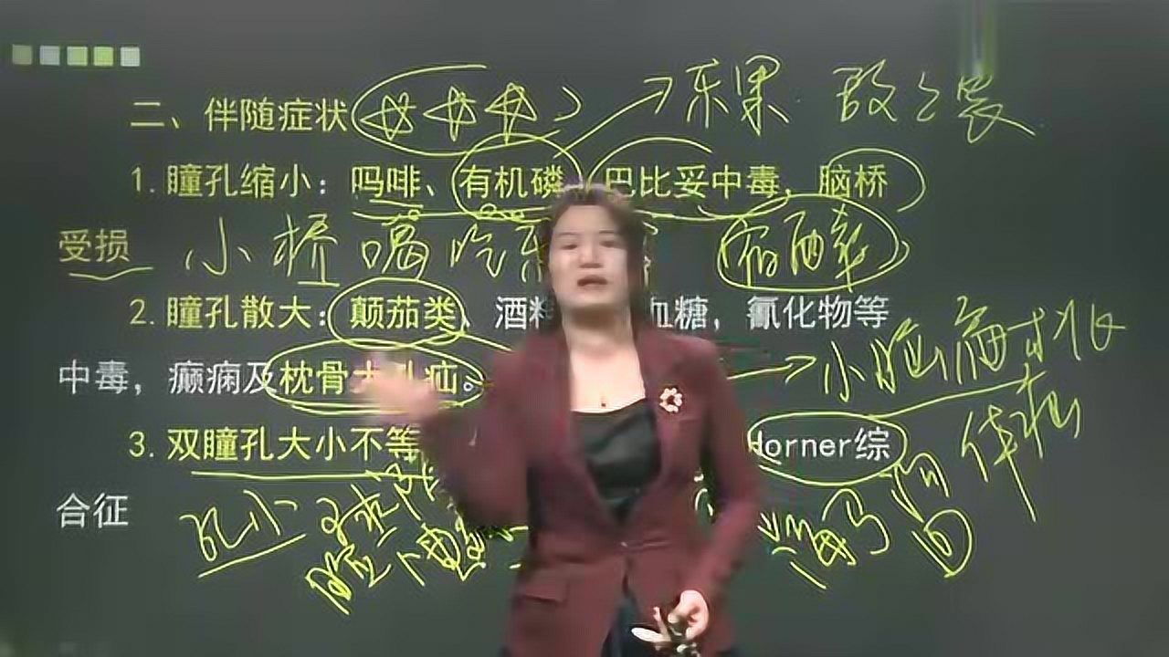 SJZH—0241_腾讯视频