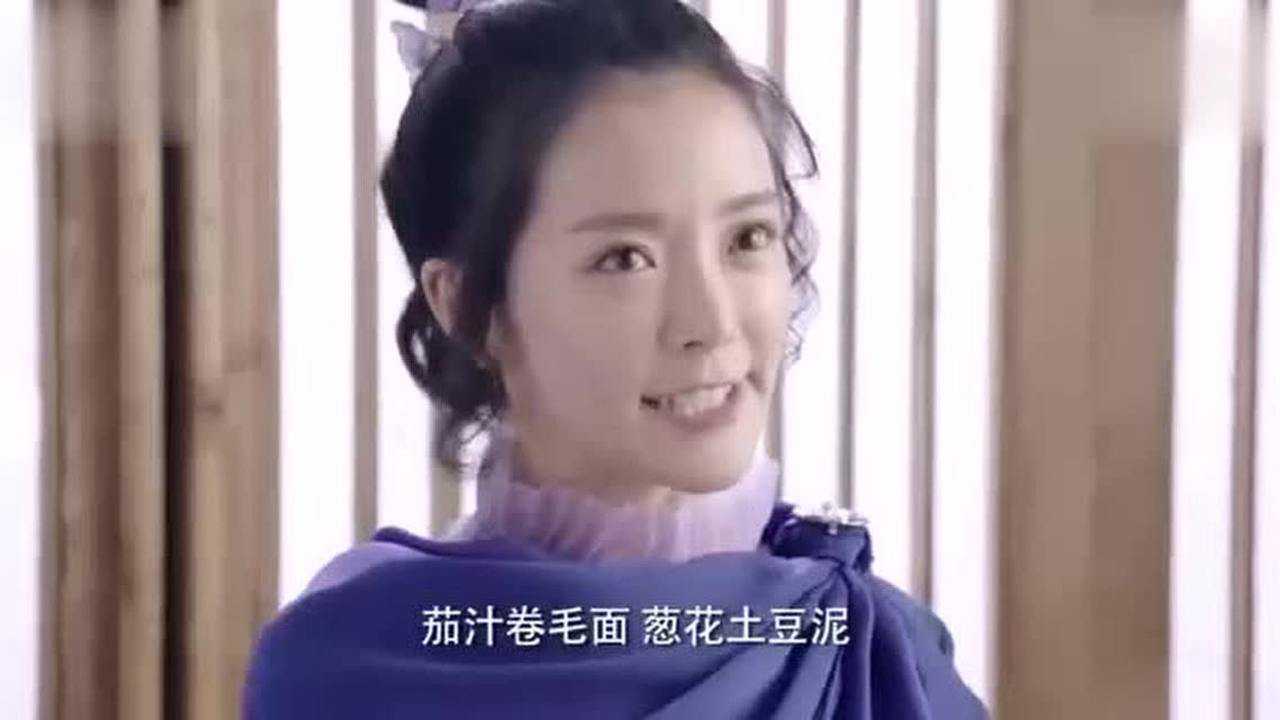 女厨神穿越回古代,开酒楼办鬼屋,赚钱赚到飞起腾讯视频